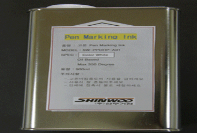 High Temperature Pen Marking Ink – OneTS